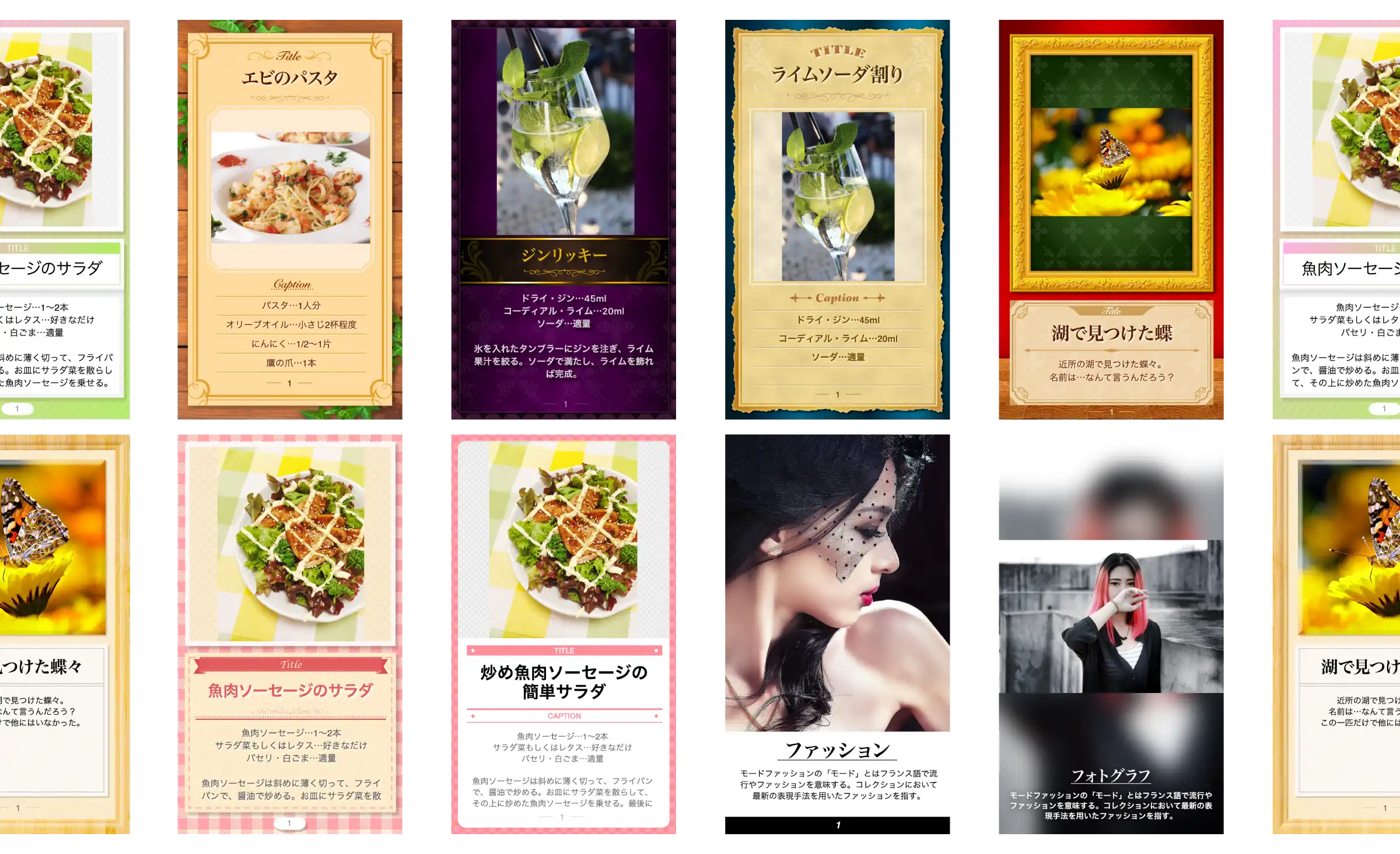 Create a spectacular visual dictionary easily with a wide variety of ...